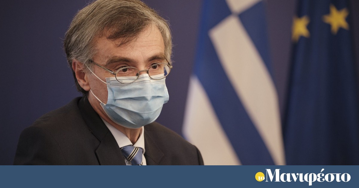 Στο ΚΑΤ ο Σωτήρης Τσιόδρας μετά από ατύχημα