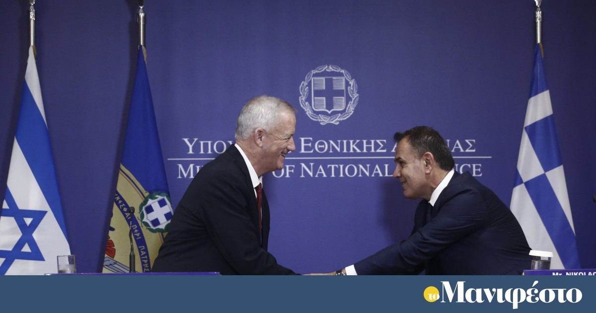 Τη στρατηγική σχέση Ελλάδας-Ισραήλ επιβεβαίωσαν Παναγιωτόπουλος και Γκαντζ