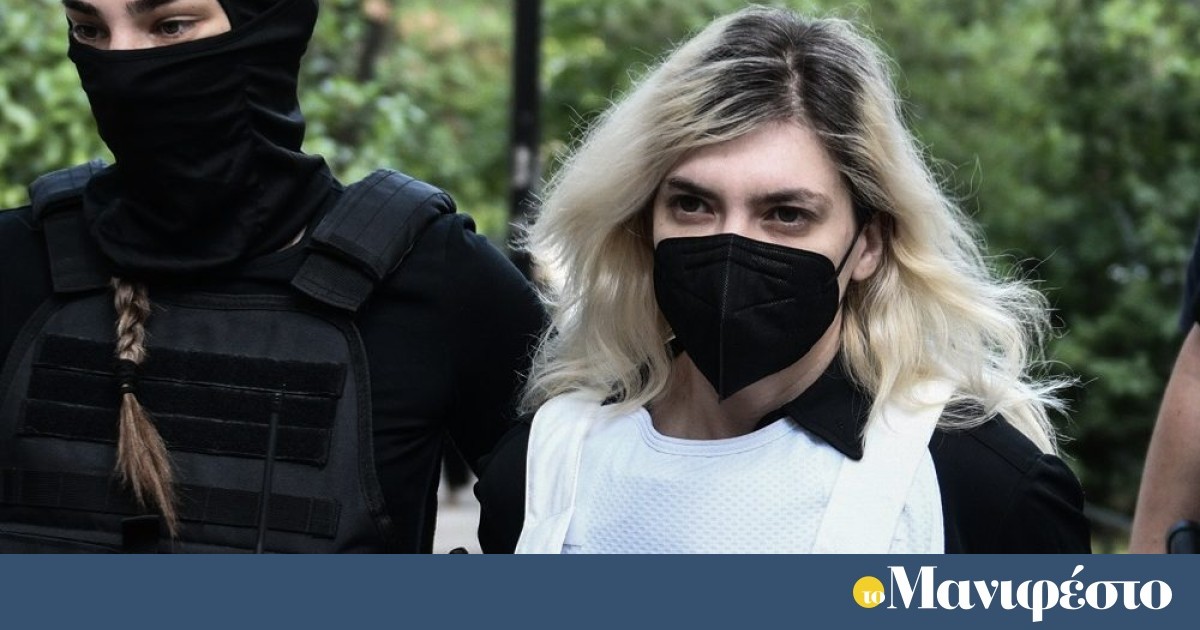 Νέα προθεσμία για τις 21 Δεκεμβρίου έλαβε η Ρούλα Πισπιριγκου ...