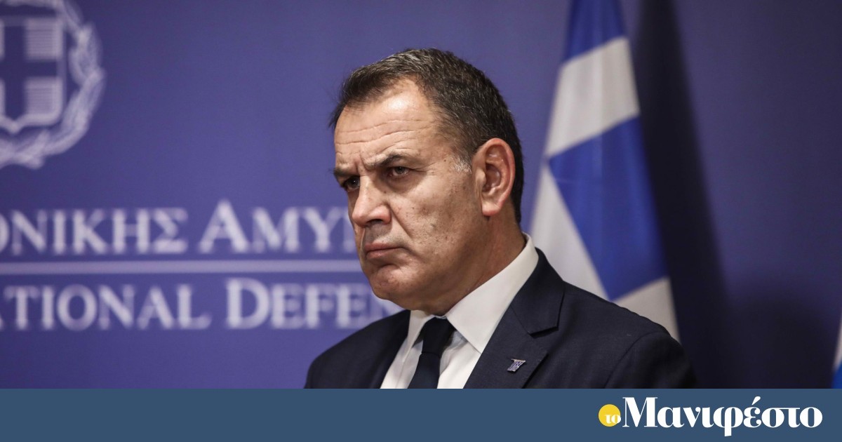 Παναγιωτόπουλος: Ικανές να αντιμετωπίσουν κάθε απειλή οι Ένοπλες Δυνάμεις