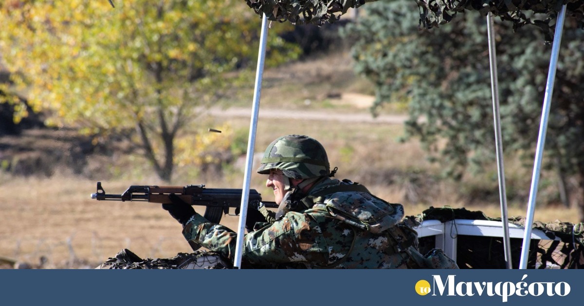 Ολοκλήρωση της Άσκησης CPX EU INTEGRATED RESOLVE 2022