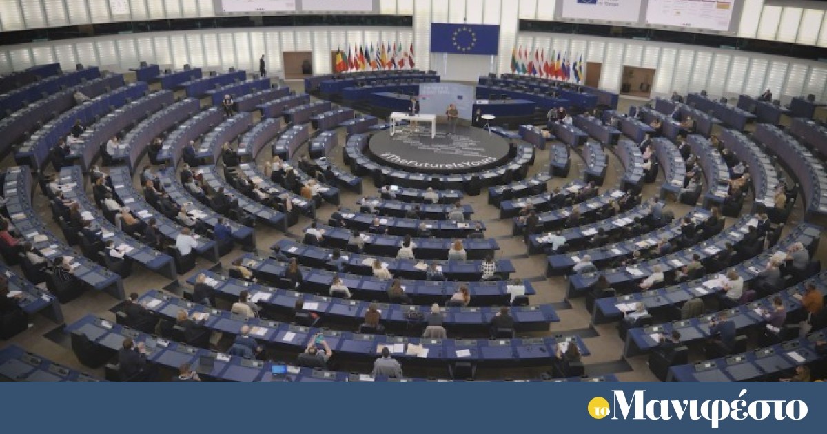 Ευρωεκλογές 2024: η επιστροφή της λίστας