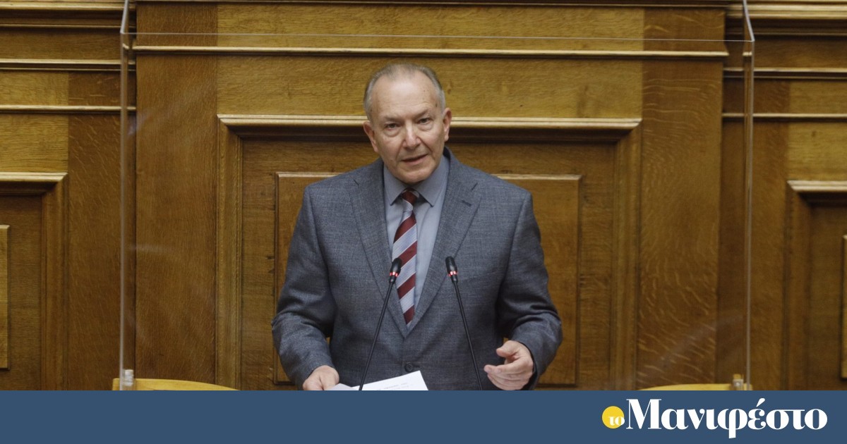 Επιστολή Γκίκα για την προστασία των δανειοληπτών Ελβετικού Φράγκου