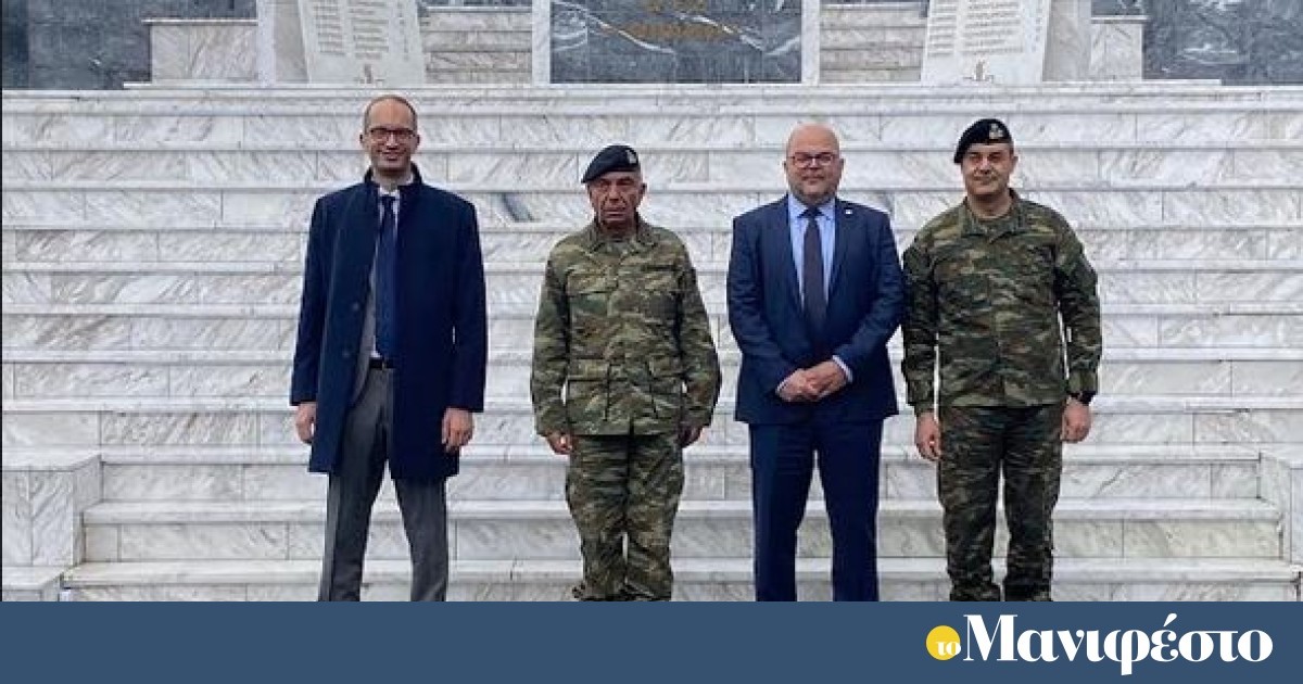 ΔΕΔΑ: Δωρεά 10 απινιδωτών στο Δ΄ Σώμα Στρατού «ΘΡΑΚΗ»