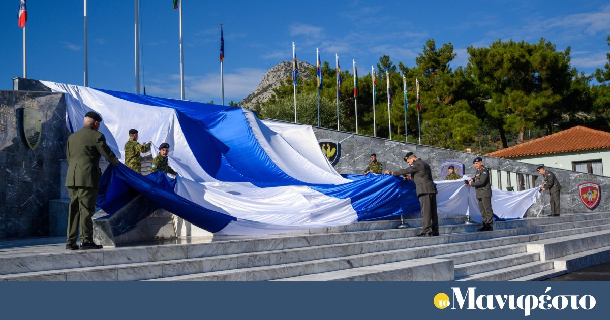 Αποκαλυπτήρια μνημείου πεσόντων στο Δ΄ Σώμα Στρατού