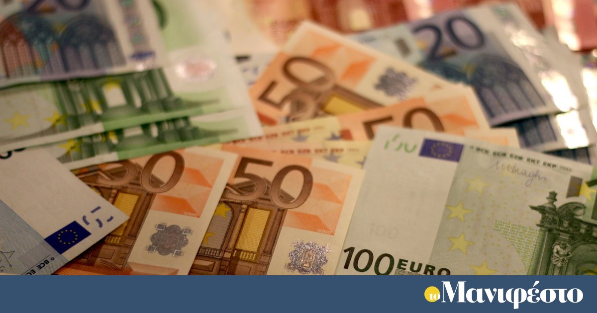 Φοροελαφρύνσεις: τι θα περιλαμβάνει το νέο νομοσχέδιο