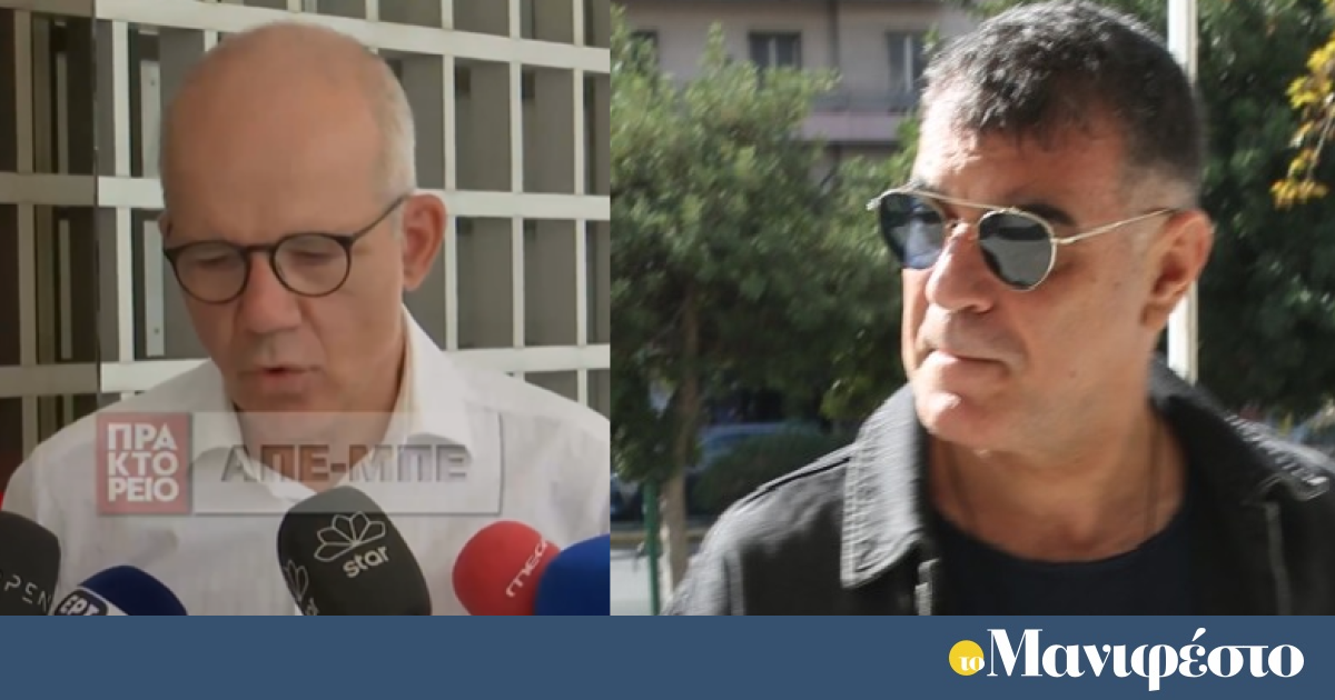 Άγριος καυγάς Τέλλογλου-Βαξεβάνη – Κατηγορίες για “σκανδαλοθηρία, σεξ ...