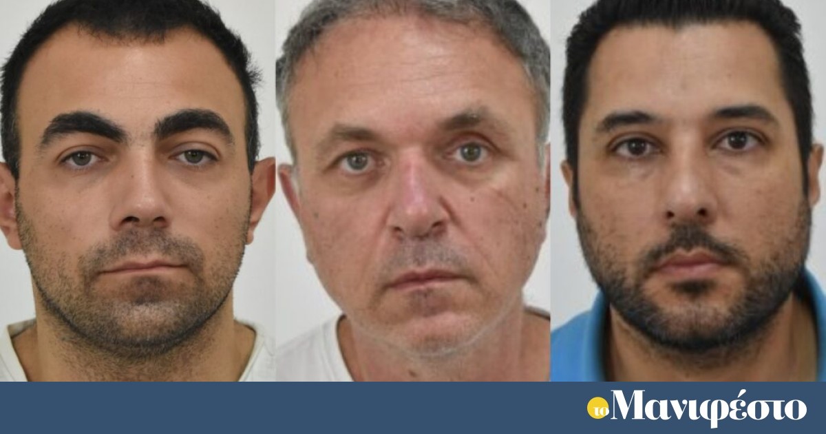 Βιασμός 12χρονης: Στη δημοσιότητα τα στοιχεία τριών ακόμη συλληφθέντων ...