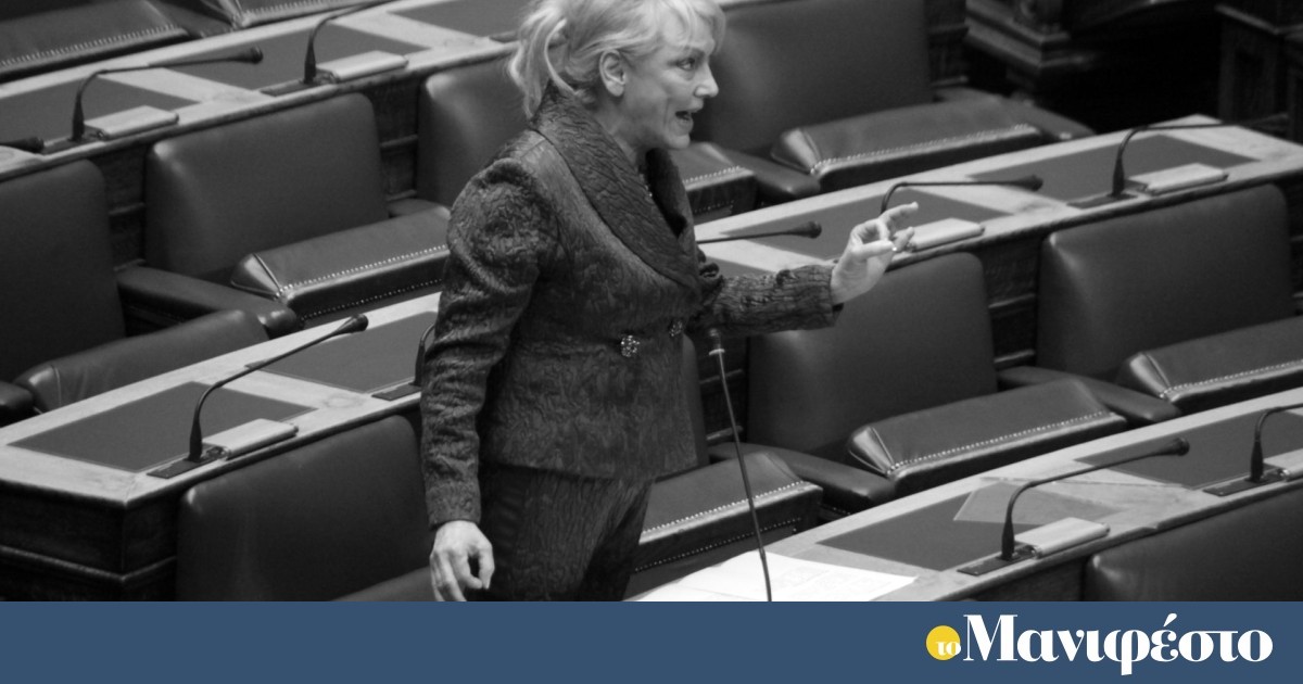 Φωτεινή Πιπιλή στην εφημερίδα “tomanifesto”: Ο κ. Ανδρουλάκης ...