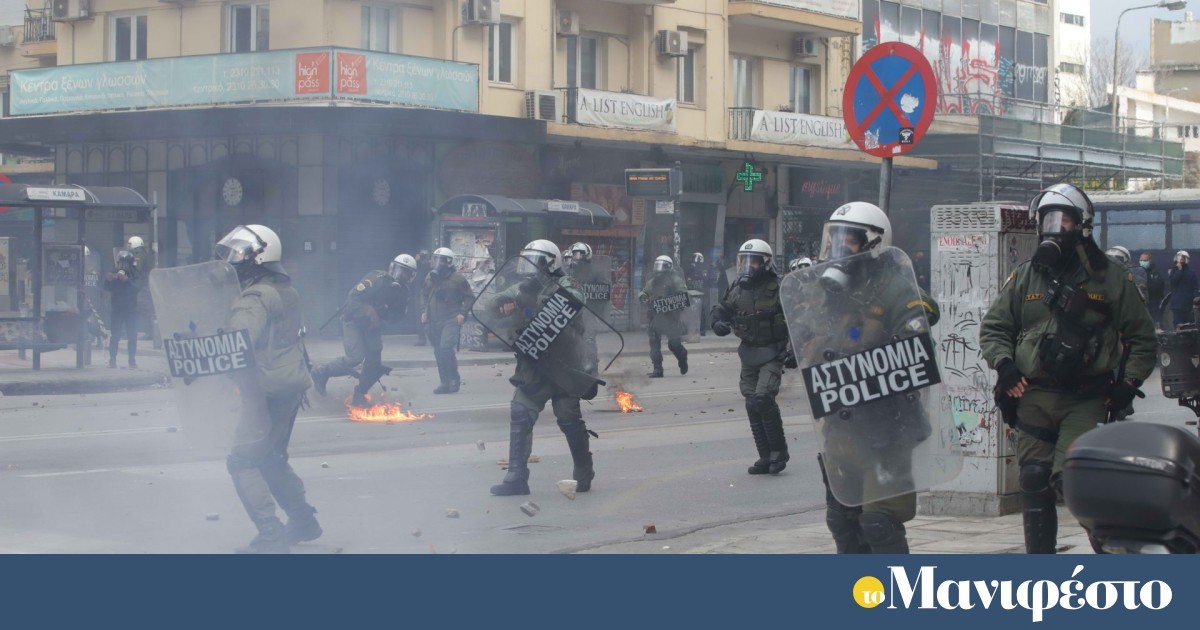 Θεσσαλονίκη: Επίθεση με μολότοφ σε διμοιρία των ΜΑΤ