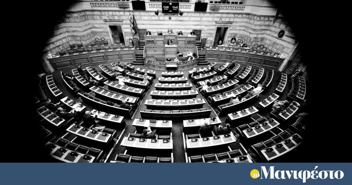 Νόμος – τομή για την Υγεία: Ενισχύονται ΕΣΥ και υγειονομικοί ...