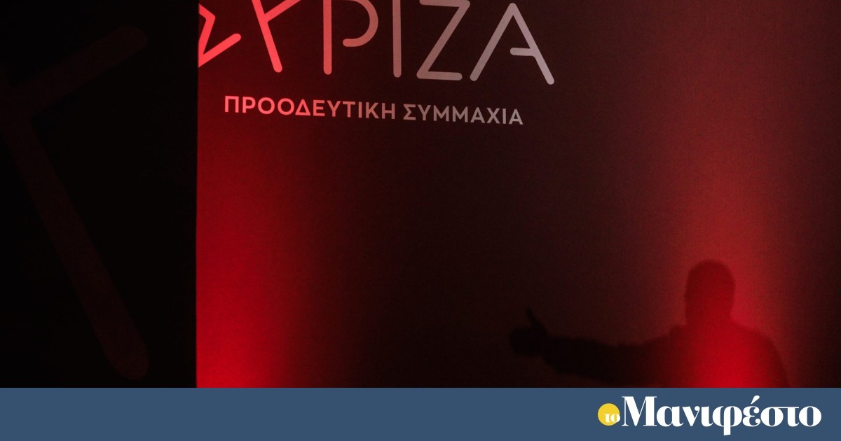 Πήγε η ΕΥΠ στο Ισραήλ το 2018 για να αγοράσει το Pegasus;