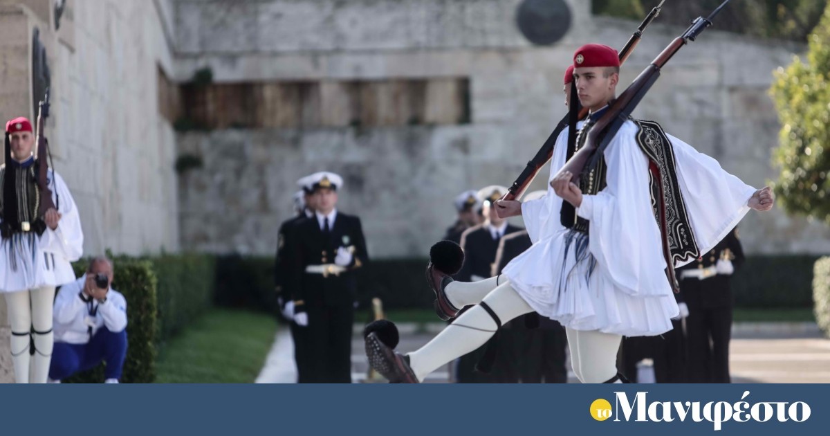 Η ΠτΔ στην αλλαγή φρουράς του Άγνωστου Στρατιώτη
