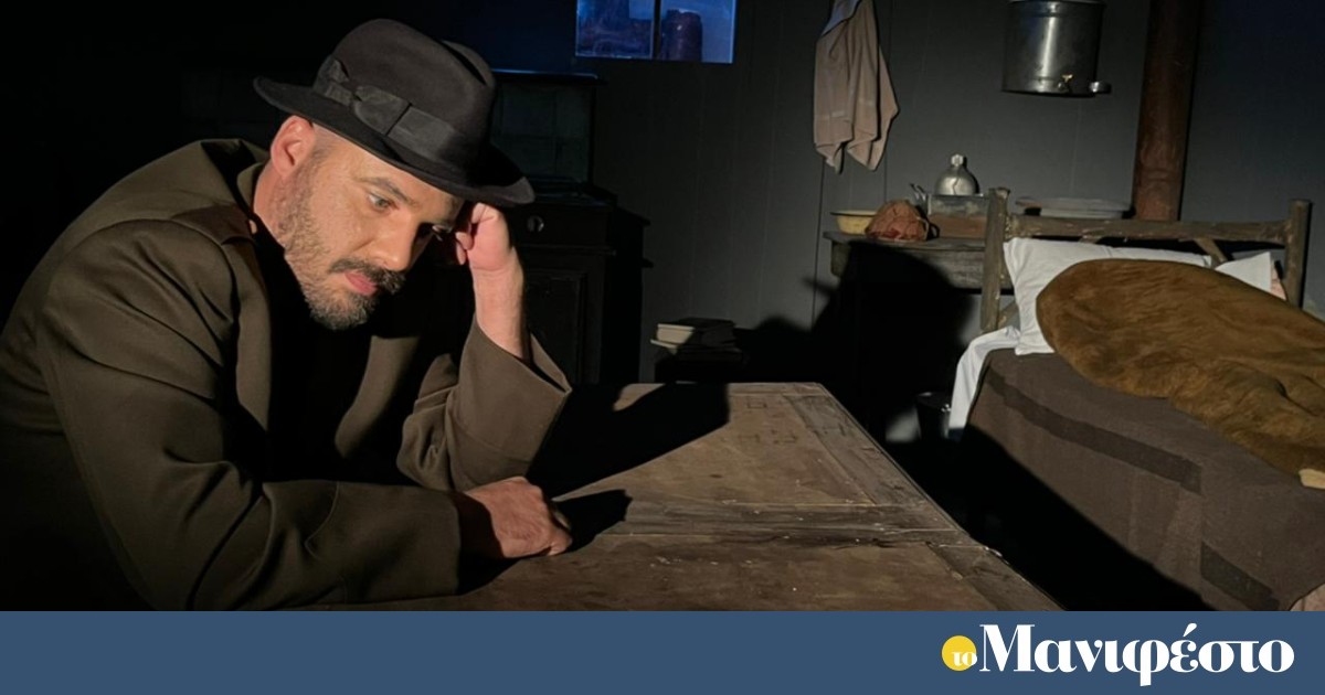 «ΤΟ ΟΝΕΙΡΟ ΕΝΟΣ ΓΕΛΟΙΟΥ» του Φιόντορ Ντοστογιέφσκι (Όταν ο Τσάπλιν ...