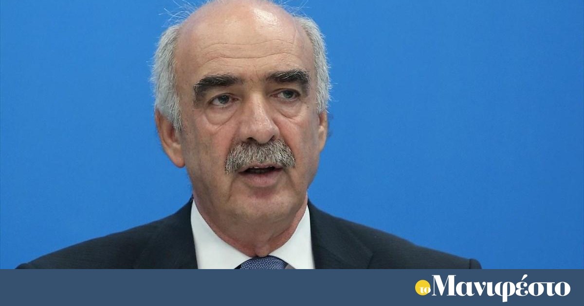 Δήλωση του αντιπροέδρου του ΕΛΚ στο ΕΚ, Βαγγέλη Μεϊμαράκη, για τις ...