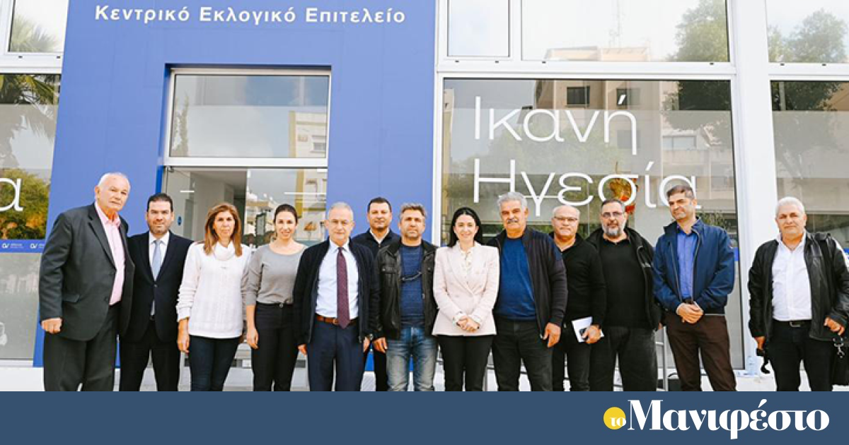 Αβέρωφ Νεοφύτου: Το 2024 θα αποκατασταθούν πλήρως τα ωφελήματα των ...