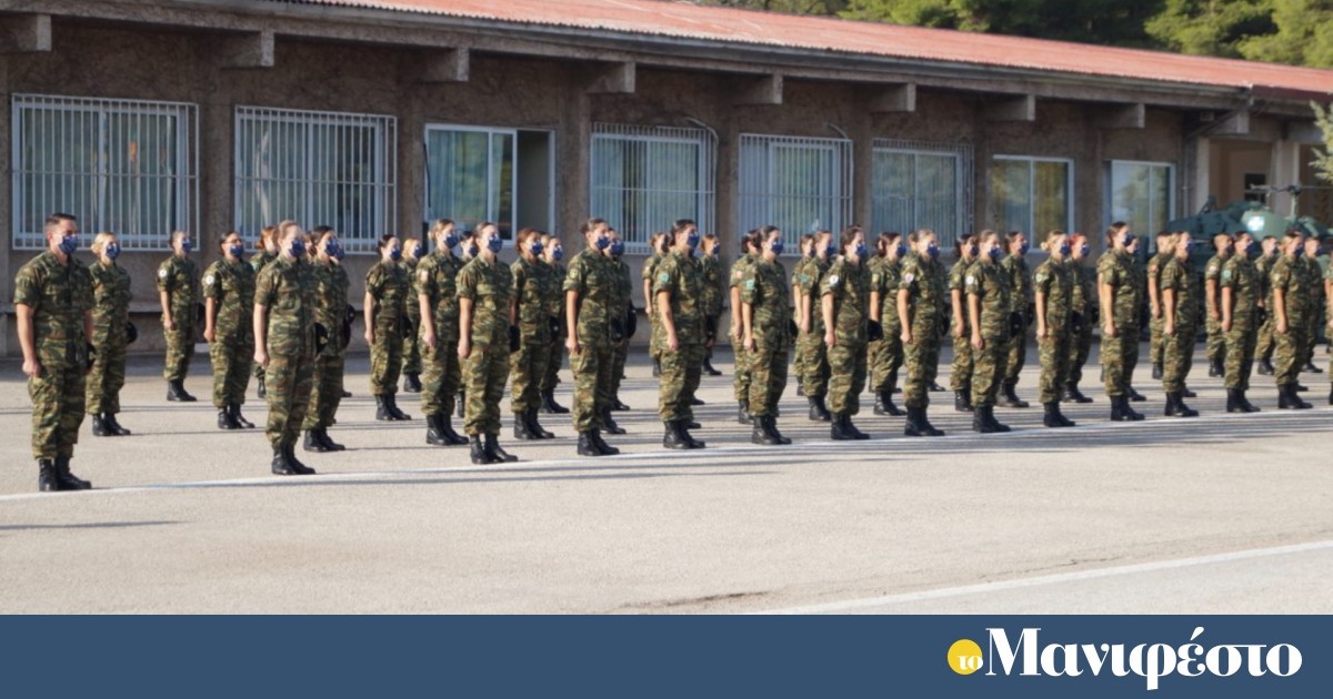 Έρχονται 2.900 προσλήψεις ΕΠΟΠ μέσα στο 2023