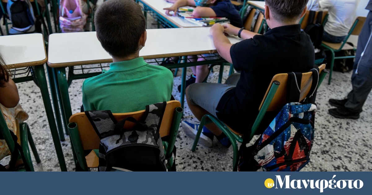 Σχολεία: Ανοίγουν κανονικά 9 Ιανουαρίου – Οδηγίες των γιατρών