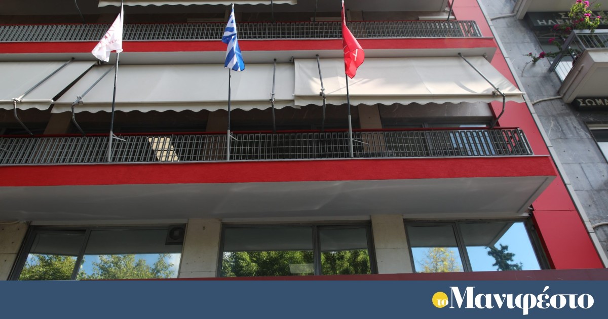 Ίδια ρητορική χρησιμοποιούν ο ΣΥΡΙΖΑ και ο Χουλουσί Ακάρ