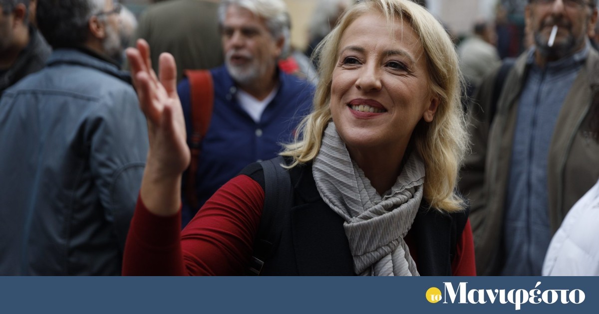 Ρένα Δούρου: Η συντρόφισσα που θα γινόταν βασίλισσα