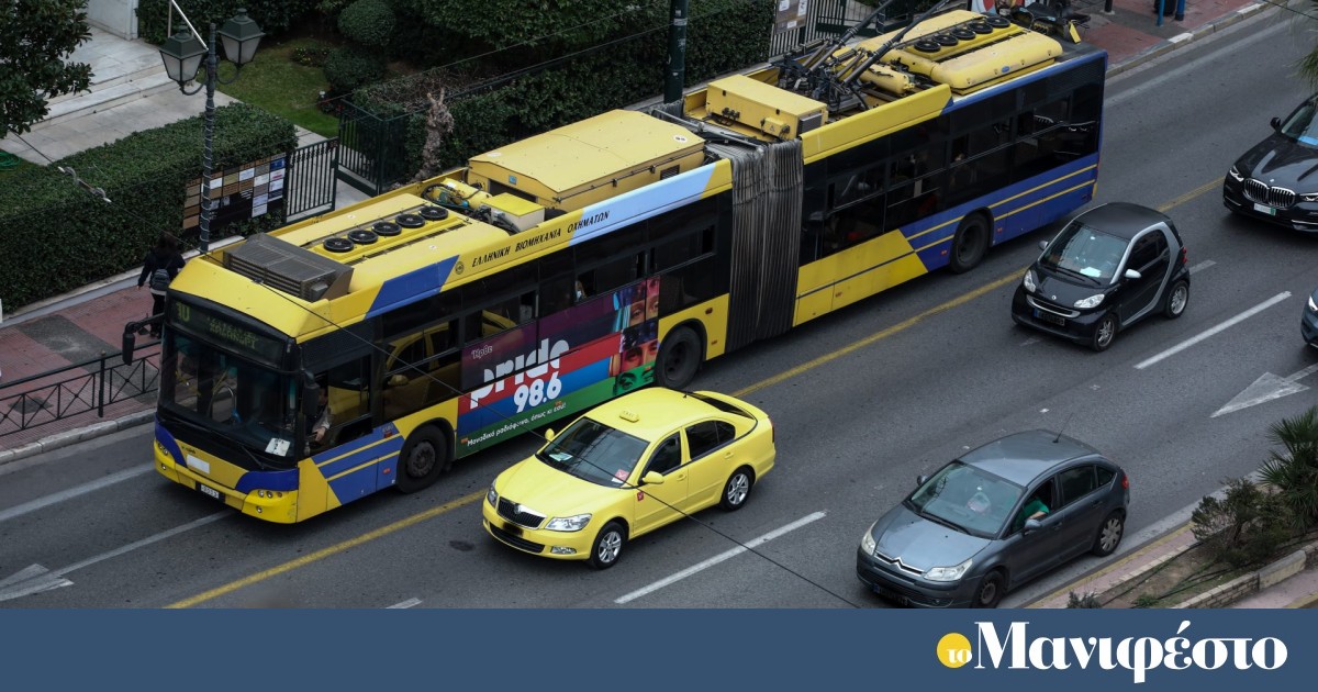 Ξεκίνησε η υποβολή αιτήσεων στο πρόγραμμα «Πράσινα ΤΑΞΙ» – Ποιους αφορά