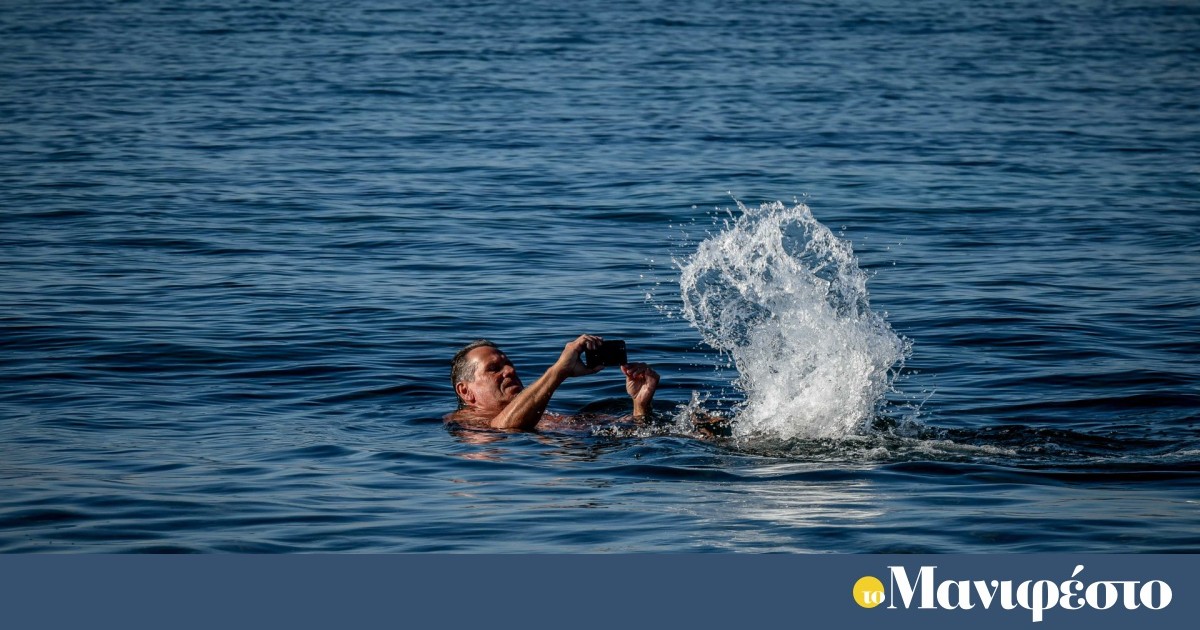 Τι προκάλεσε τον πρωτοχρονιάτικο καύσωνα στην Ευρώπη – Τεράστιο το κόστος