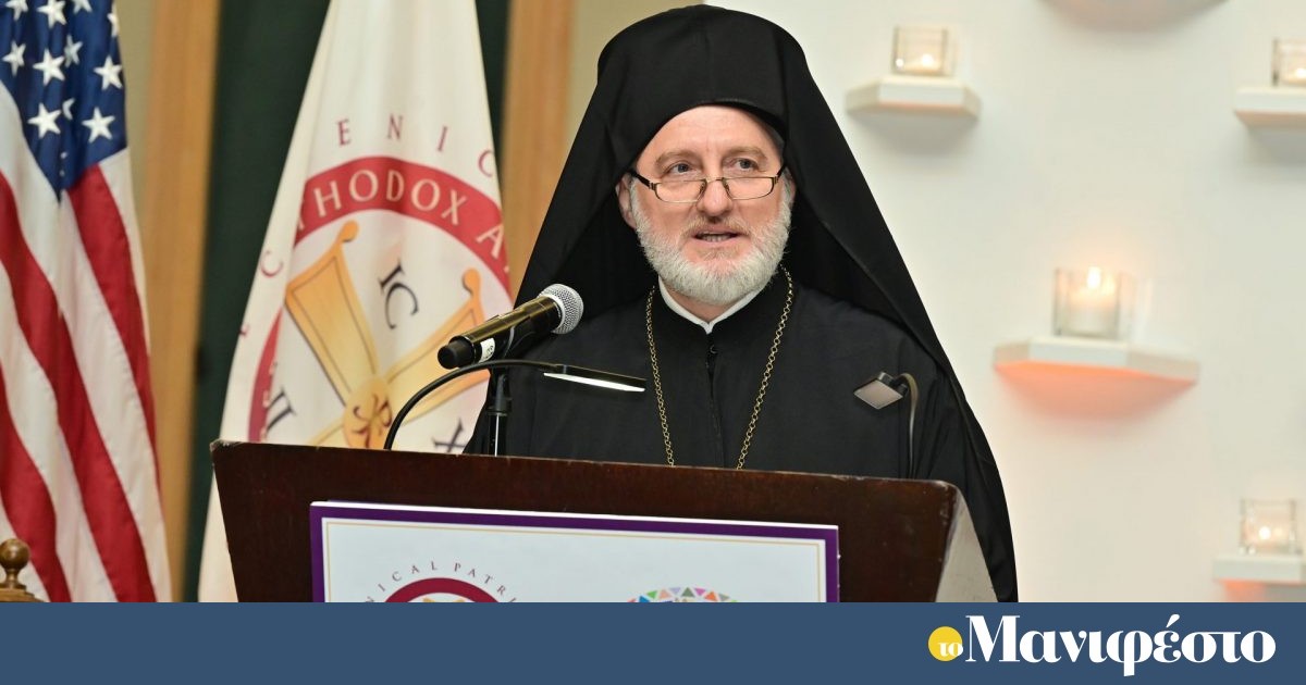 Ελπιδοφόρος: «Το 2023 να είναι γεμάτο από την αγάπη του Θεού»
