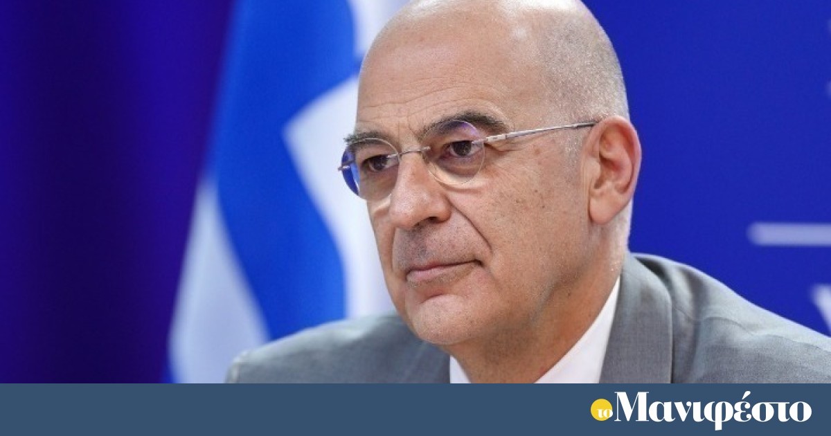 Επίσκεψη Δένδια στα Ηνωμένα Αραβικά Εμιράτα