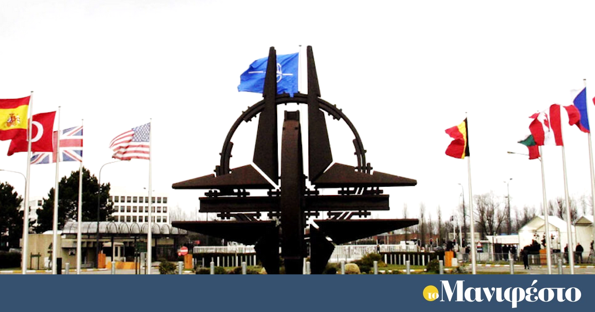 ΕΕ και ΝΑΤΟ δεσμεύτηκαν να παράσχουν στην Ουκρανία επιπλέον στρατιωτικό ...