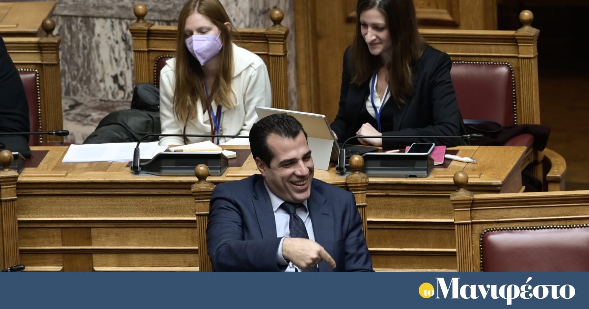 Ο Πλεύρης, τα αποτσίγαρα και η… ερευνητική δημοσιογραφία