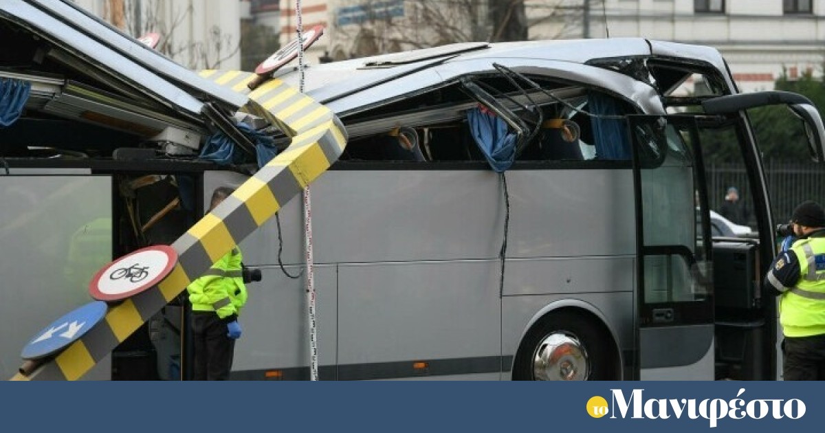 Σοκάρει το βίντεο ντοκουμέντο από το τροχαίο δυστύχημα με το πούλμαν ...