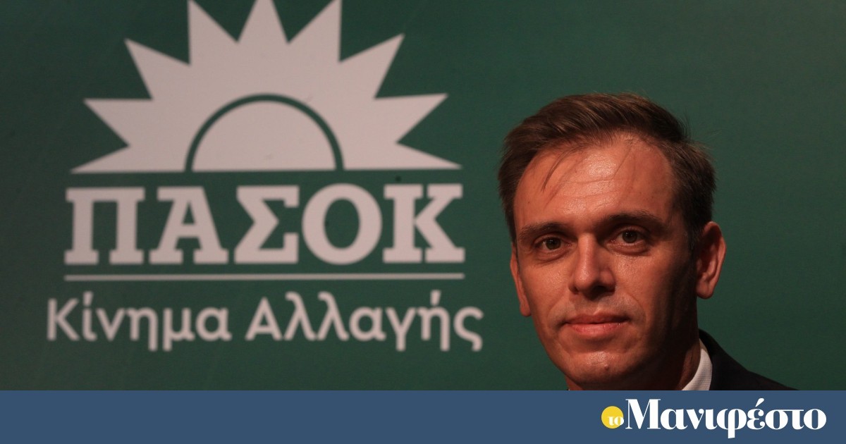 Βγήκαν τα “μαχαίρια” μεταξύ ΣΥΡΙΖΑ, ΠΑΣΟΚ – Μάντζος: Σε ρόλο Πολάκη η ...