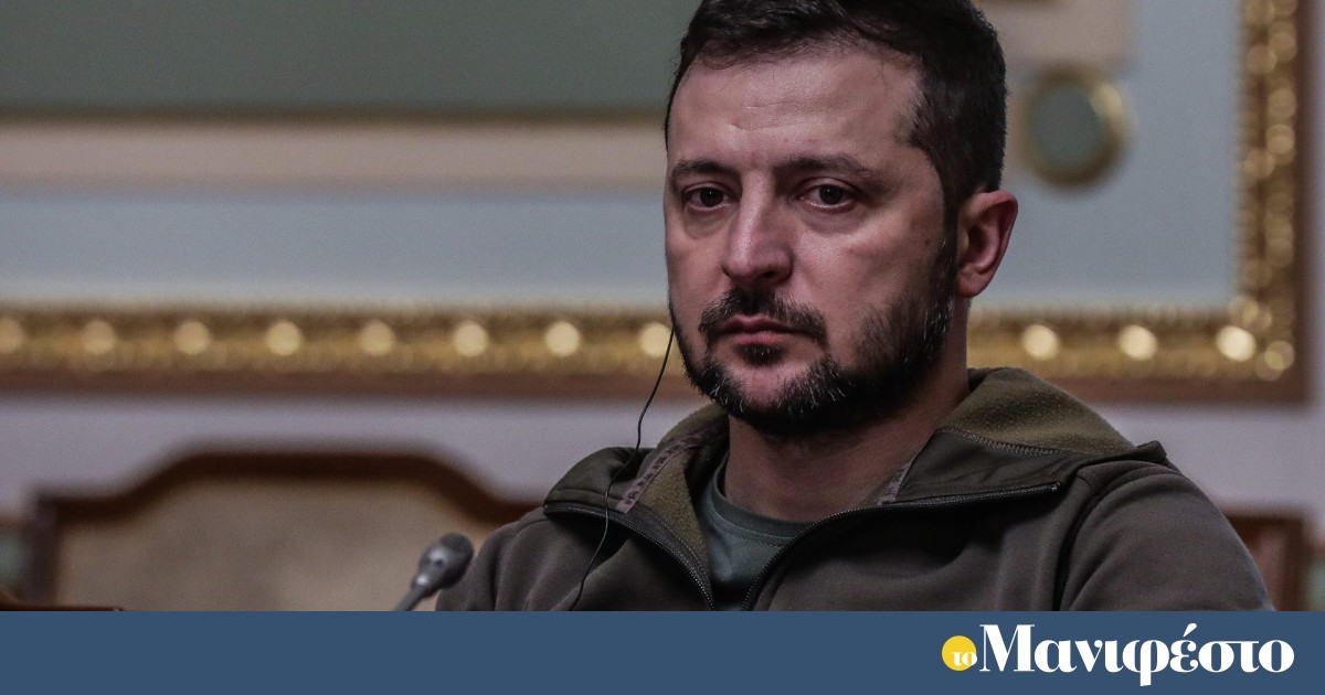 Ζελένσκι: Η χώρα θα πρέπει να “είναι έτοιμη” στα σύνορα με τη Λευκορωσία