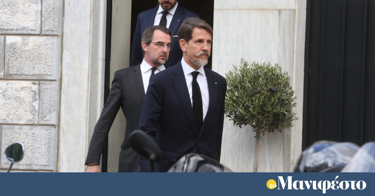 Τέως βασιλιάς Κωνσταντίνος: Τρισάγιο σε στενό κύκλο στο Α’ Νεκροταφείο ...
