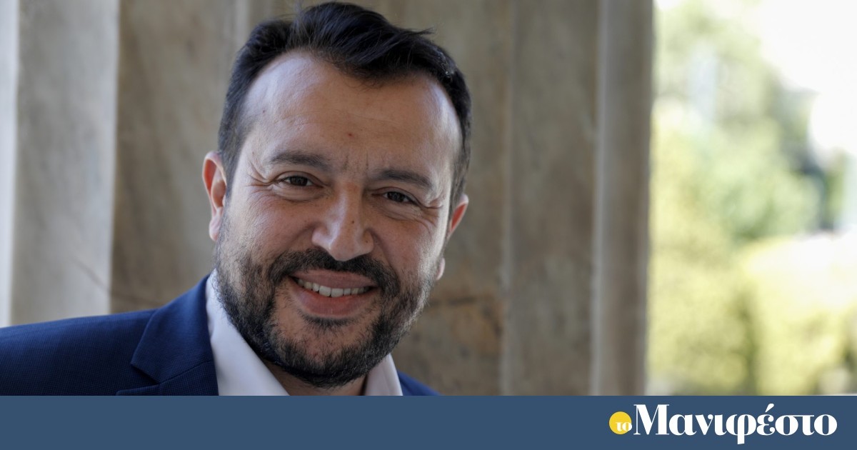 Οποιος έχει τη μύγα… ΚΑΝΕΙ SLAPP