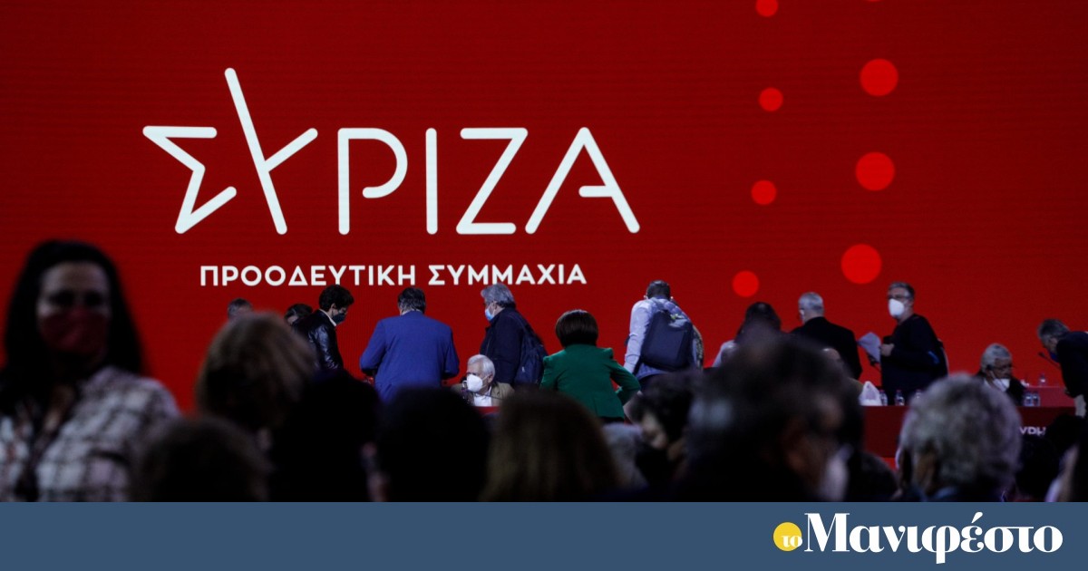 Το…συνονθύλευμα του Βόρειου Τομέα Αττικής
