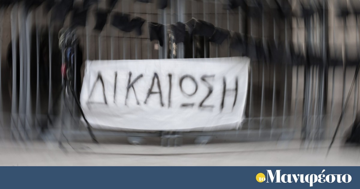 Μάτι: Συγκλονίζουν οι μαρτυρίες – «Αφήσαμε τα σώματα του αδελφού μου ...