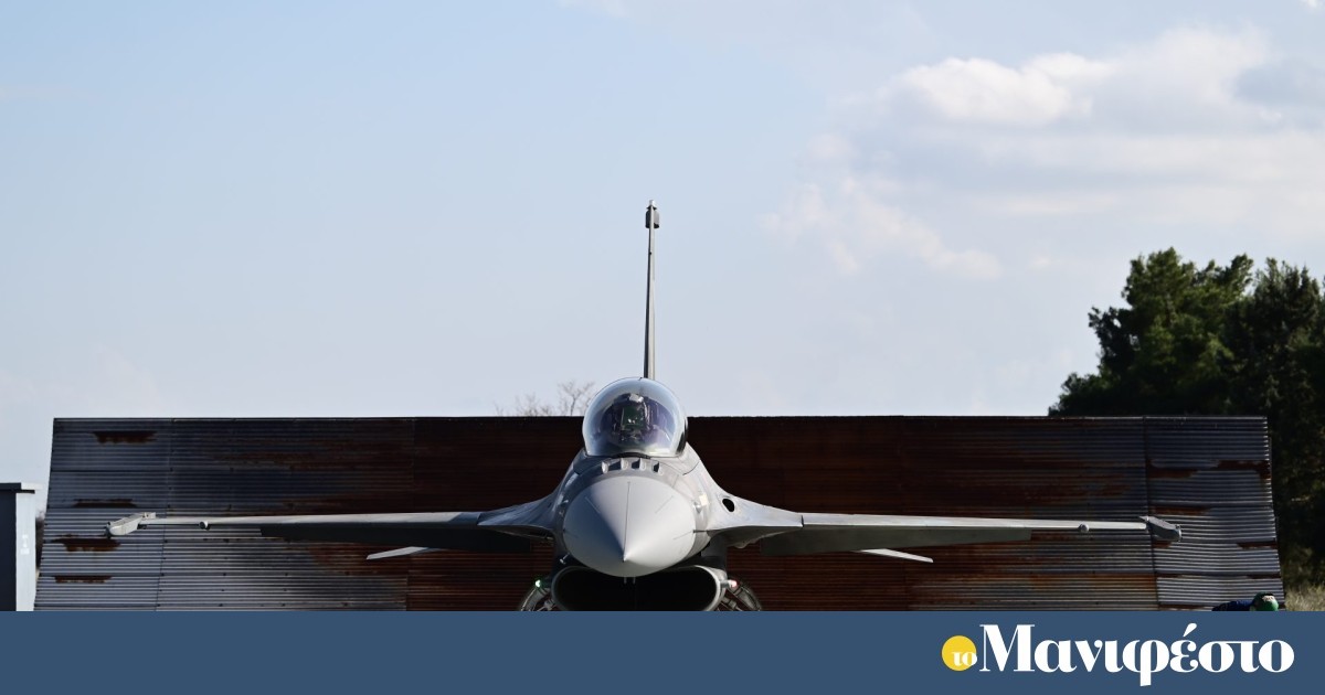 Στην Τανάγρα η «5η Οχιά» της Πολεμικής Αεροπορίας – Τα «όπλα» και οι ...