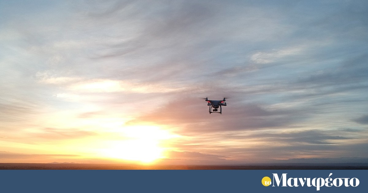 Στα… σκαριά το δεύτερο ελληνικό drone – Σήμερα η υπογραφή μνημονίου