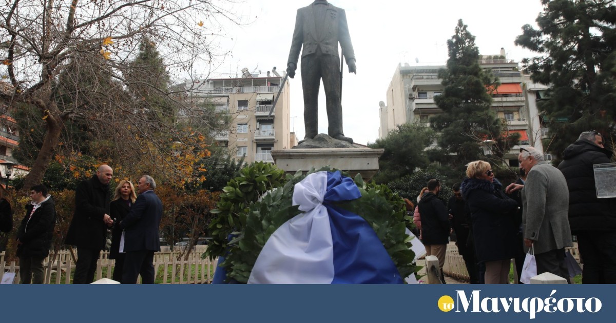 Ο Δήμος Πειραιά τίμησε τον Πειραιώτη ήρωα των Ιμίων, Παναγιώτη Βλαχάκο