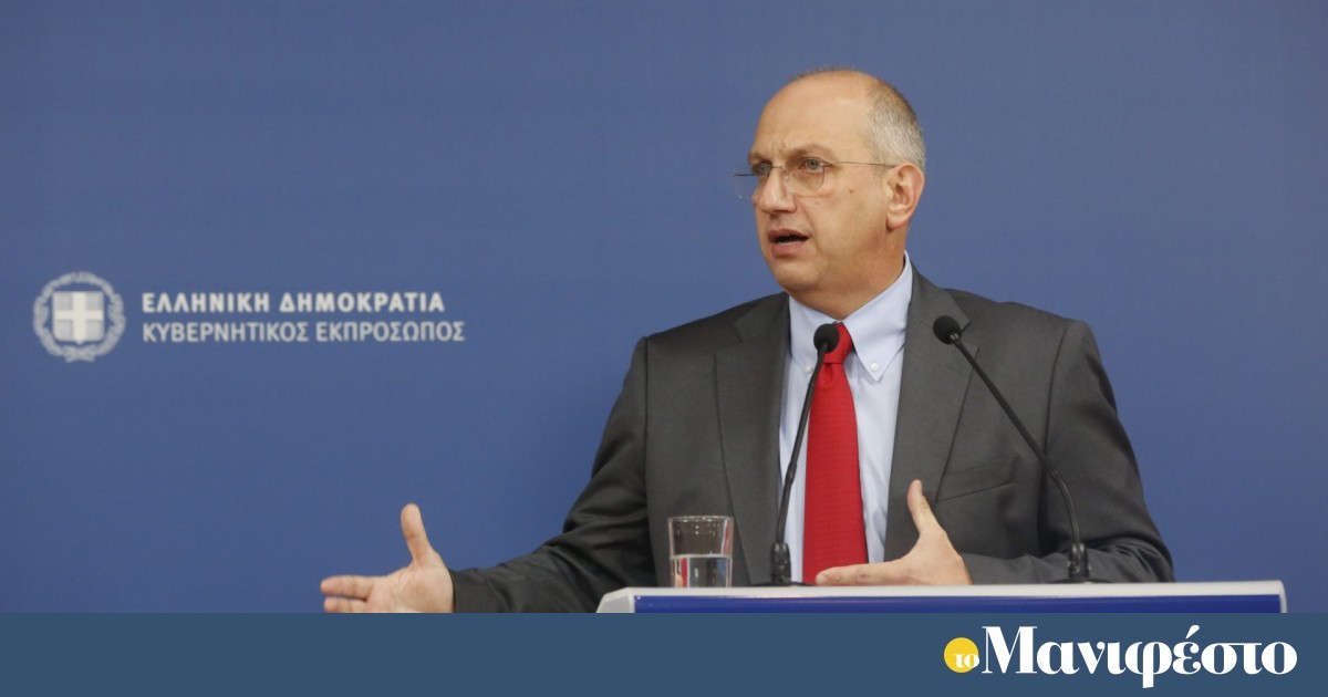 Οικονόμου: Η προληπτική ιατρική σώζει ζωές