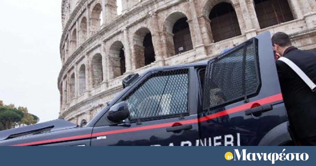 Συνελήφθη ο Ματέο Μεσίνα Ντενάρο – Καταζητούμενος «νονός» της μαφίας