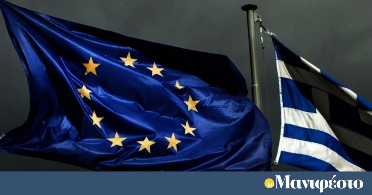 Πράσινο φως απο την Ε.Ε. για τη δεύτερη πληρωμή 3,6 δισ. ευρώ από το ...