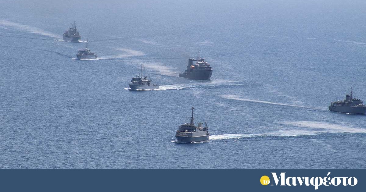 Συνεκπαίδευση μονάδων του Πολεμικού Ναυτικού Ελλάδας- Ισραήλ