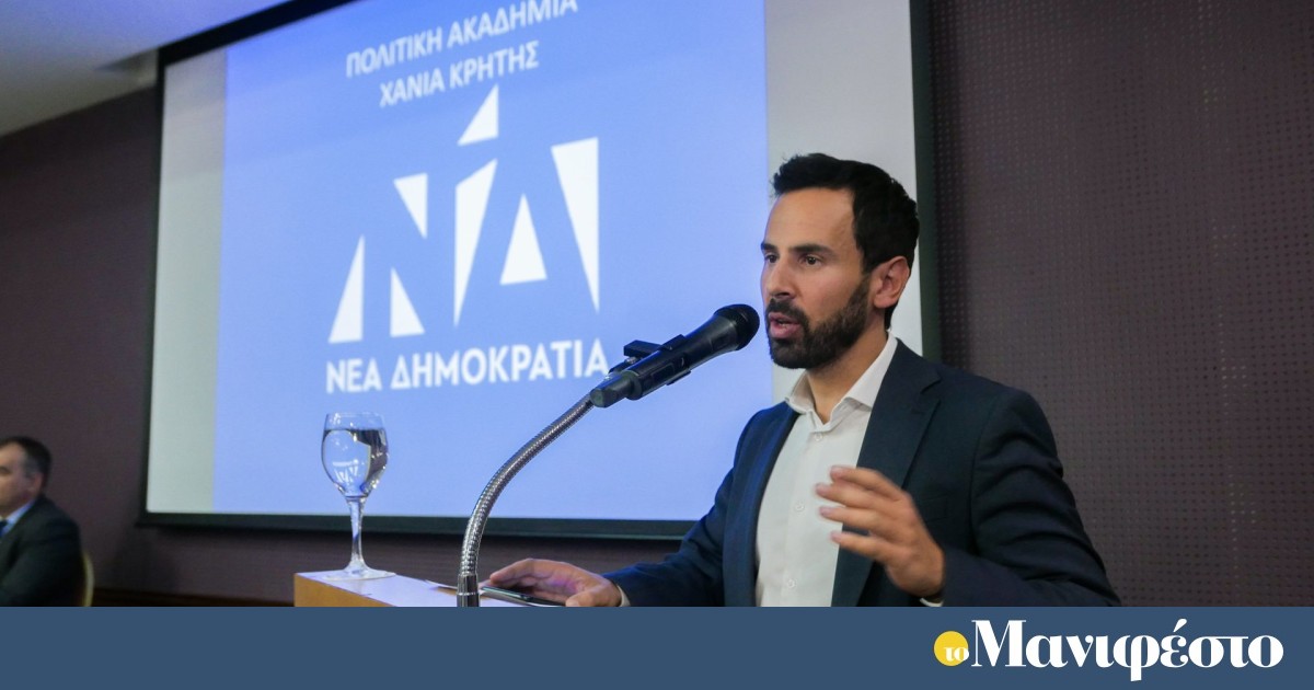 Νίκος Ρωμανός για τα τρολ της Κουμουνδούρου: Ντροπή να κρύβεται επί ...
