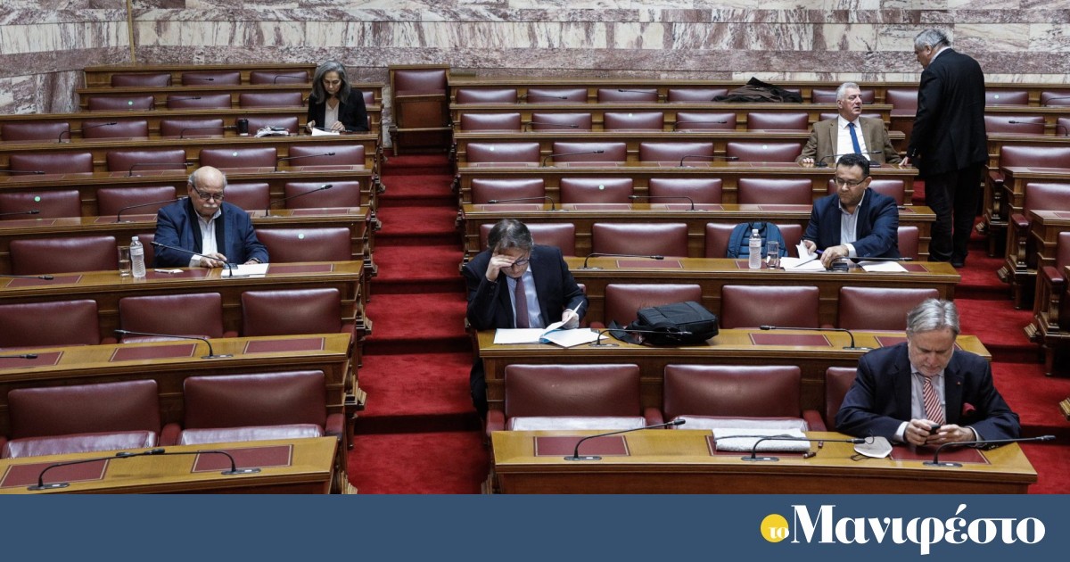 Σόου ΣΥΡΙΖΑ στη Βουλή: Παίζουν με τους θεσμούς που… επικαλούνται