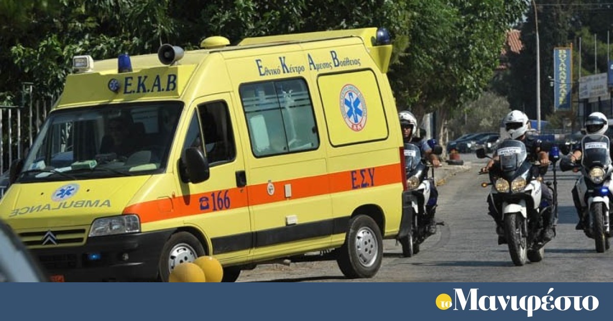 Μαθητές πέταξαν καπνογόνο μέσα στο 6ο ΕΠΑΛ στην Πάτρα – Τρεις ...
