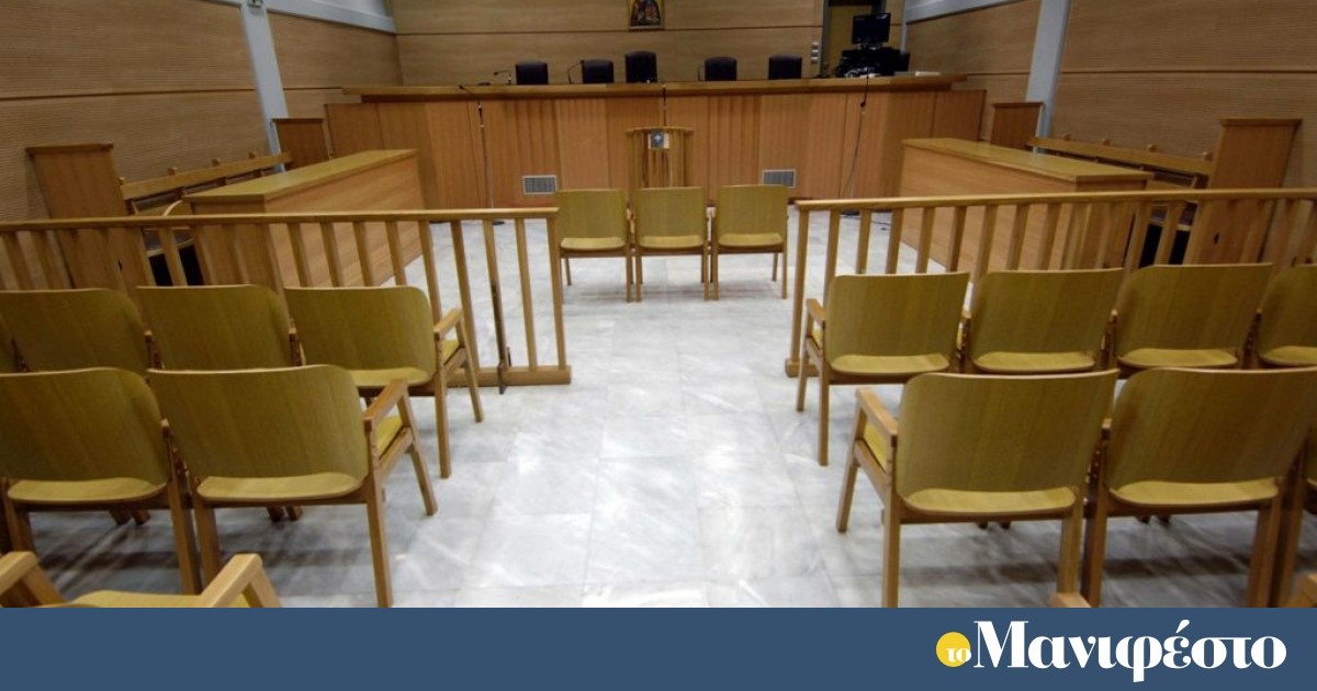 Ψηφιακή έκδοση πιστοποιητικών από τα δικαστήρια