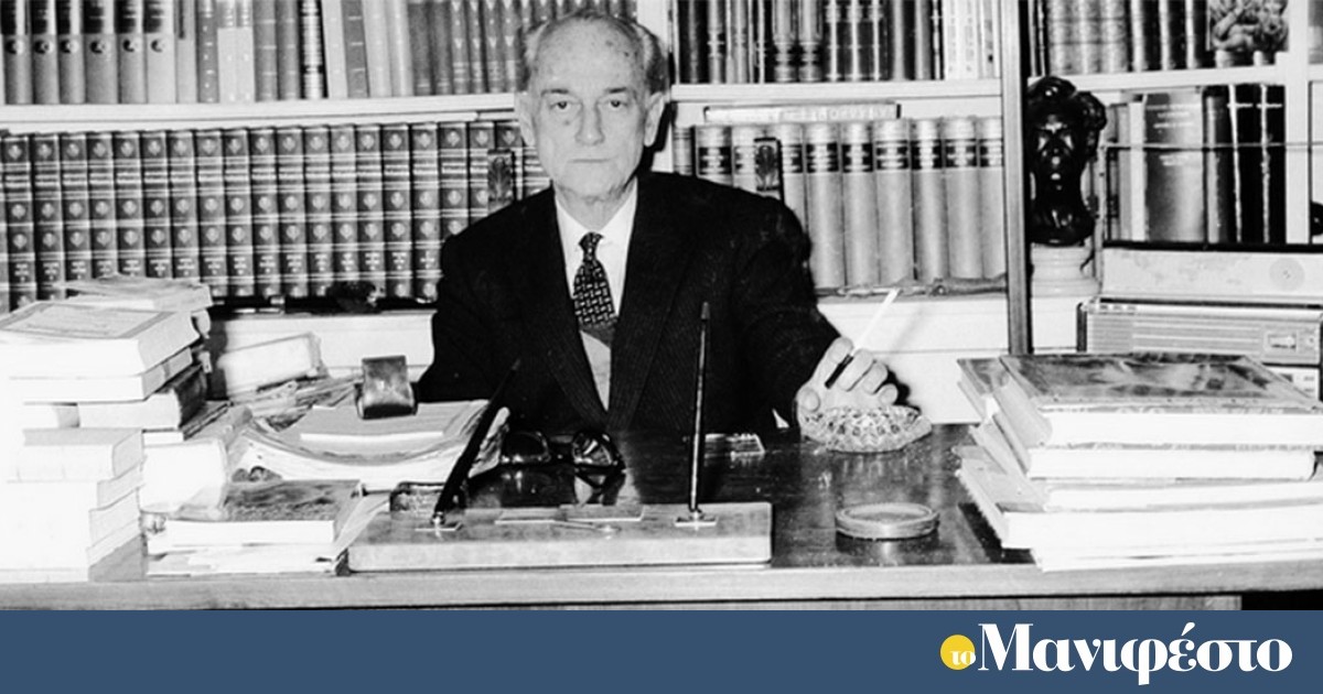 21 Απριλίου 1967: Ο ρόλος του Κανελλόπουλου στον αντιστασιακό αγώνα