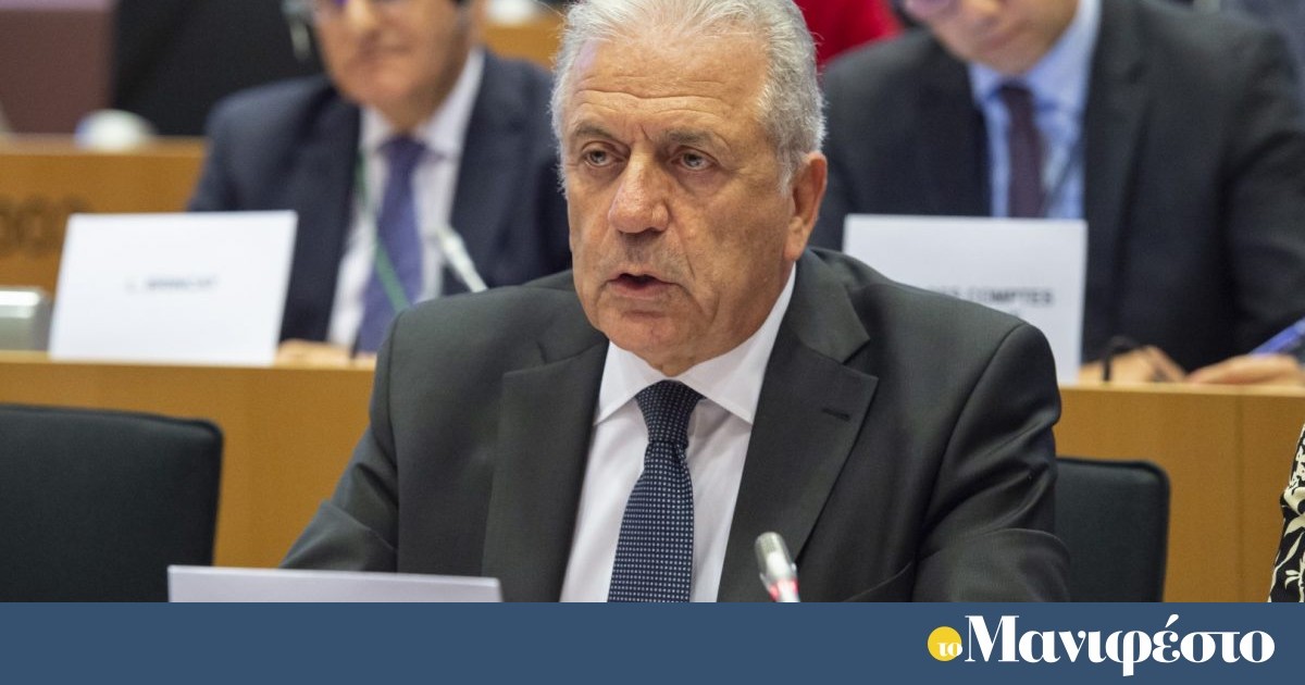 Αβραμόπουλος: Η Ελλάδα ήταν η πρώτη που βοήθησε την Τουρκία ...